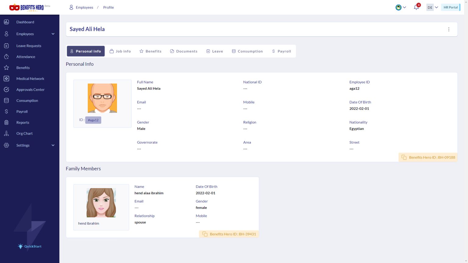Employee Records Management: What They Are & How to Handle Them - Benefits Hero